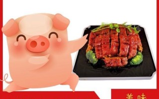 黄田扣肉怎么做_正宗黄田扣肉做法