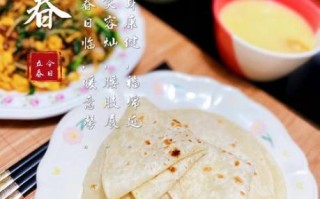 烙春饼怎么和面_烙春饼用什么锅最好
