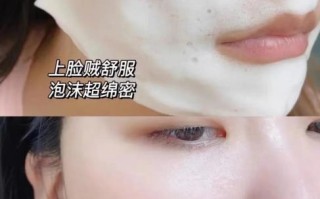 用牛奶洗脸6个月真实效果_长期用牛奶洗脸会伤害皮肤吗