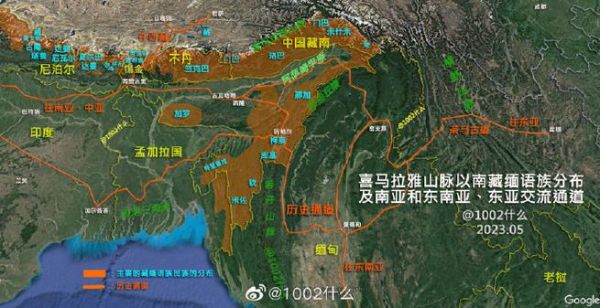 地理邦是什么_地理邦怎么用-第2张图片-山城妙识 地理邦是什么_地理邦怎么用-第2张图片-山城妙识