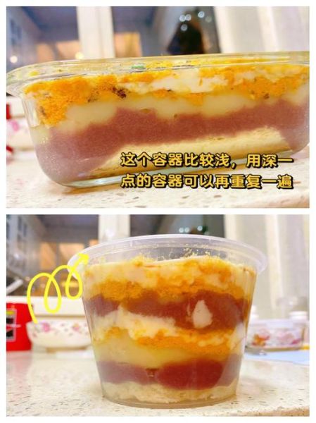 小甜品怎么做_新手零失败技巧-第1张图片-山城妙识 小甜品怎么做_新手零失败技巧-第1张图片-山城妙识