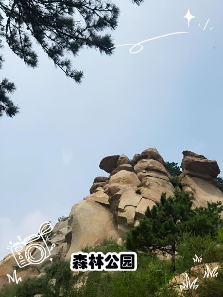 北镇旅游景点有哪些_北镇一日游怎么安排-第1张图片-山城妙识