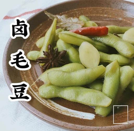 卤毛豆怎么做_卤毛豆需要煮多久-第2张图片-山城妙识 卤毛豆怎么做_卤毛豆需要煮多久-第2张图片-山城妙识