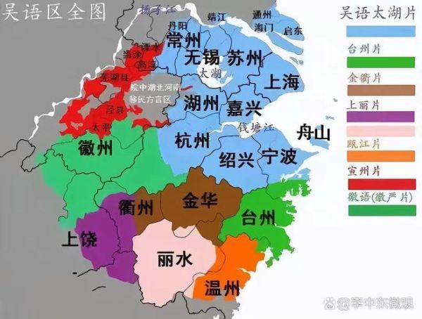 江南地理位置在哪里_江南包括哪些省份-第1张图片-山城妙识 江南地理位置在哪里_江南包括哪些省份-第1张图片-山城妙识