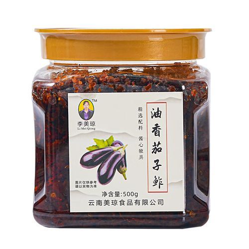 云南正宗茄子榨怎么做_茄子榨需要晒几天-第1张图片-山城妙识 云南正宗茄子榨怎么做_茄子榨需要晒几天-第1张图片-山城妙识