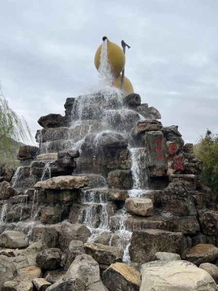 临沂有什么好玩的景点_山东临沂旅游攻略必去景点-第1张图片-山城妙识