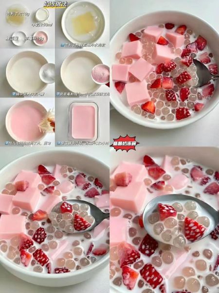 下火糖水怎么做_下火糖水有哪些材料-第1张图片-山城妙识 下火糖水怎么做_下火糖水有哪些材料-第1张图片-山城妙识