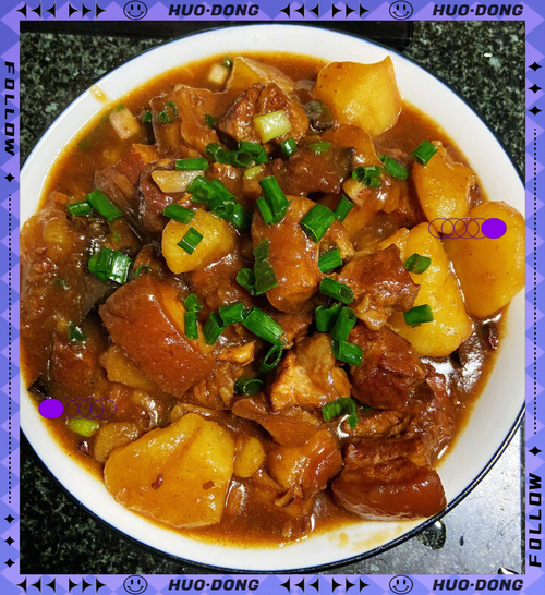 土豆红烧肉怎么做_红烧肉土豆比例是多少-第1张图片-山城妙识 土豆红烧肉怎么做_红烧肉土豆比例是多少-第1张图片-山城妙识