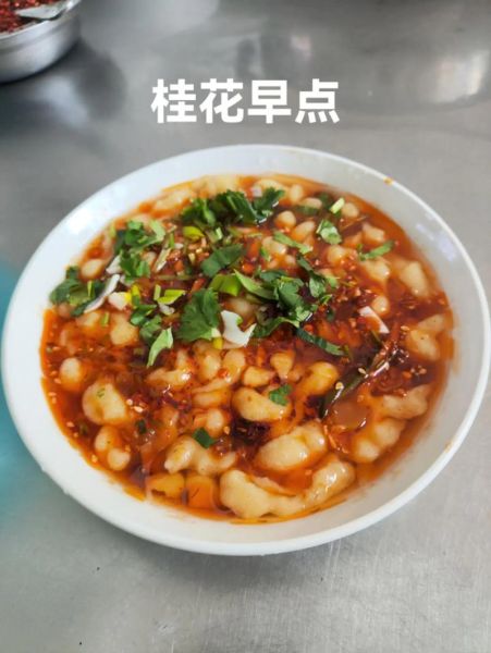 滴溜的做法_滴溜怎么做好吃-第1张图片-山城妙识 滴溜的做法_滴溜怎么做好吃-第1张图片-山城妙识