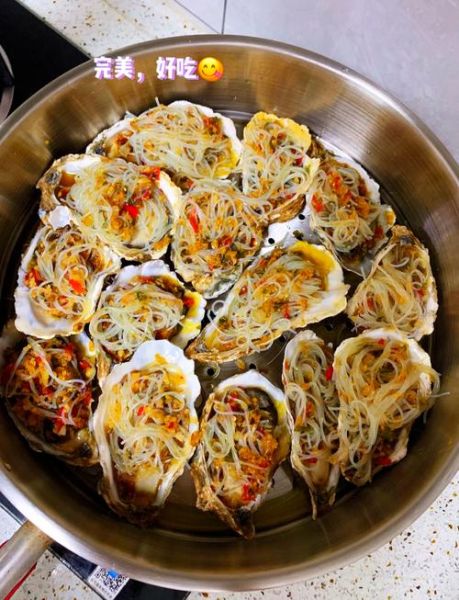 蒜蓉粉丝生蚝怎么做_蒜蓉粉丝生蚝蒸多久-第2张图片-山城妙识 蒜蓉粉丝生蚝怎么做_蒜蓉粉丝生蚝蒸多久-第2张图片-山城妙识