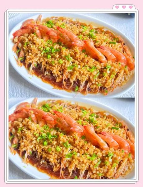 蒜蓉粉丝蒸虾怎么做_蒜蓉粉丝蒸虾蒸几分钟-第2张图片-山城妙识