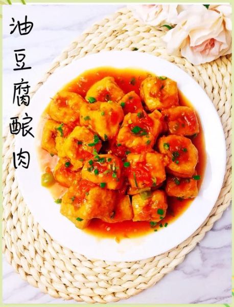 酿油豆腐的家常做法_油豆腐怎么酿才入味-第1张图片-山城妙识 酿油豆腐的家常做法_油豆腐怎么酿才入味-第1张图片-山城妙识