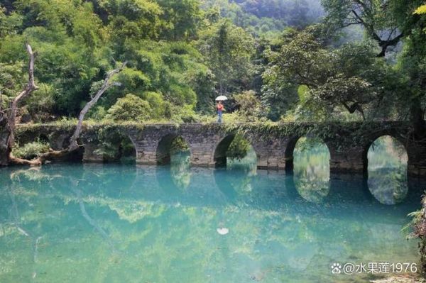 黔南州旅游景点有哪些_黔南州三日游怎么安排-第2张图片-山城妙识