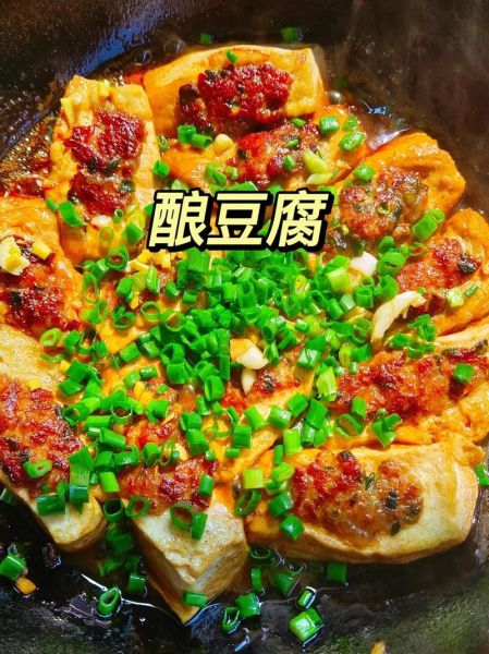 酿油豆腐的家常做法_油豆腐怎么酿才入味-第2张图片-山城妙识 酿油豆腐的家常做法_油豆腐怎么酿才入味-第2张图片-山城妙识
