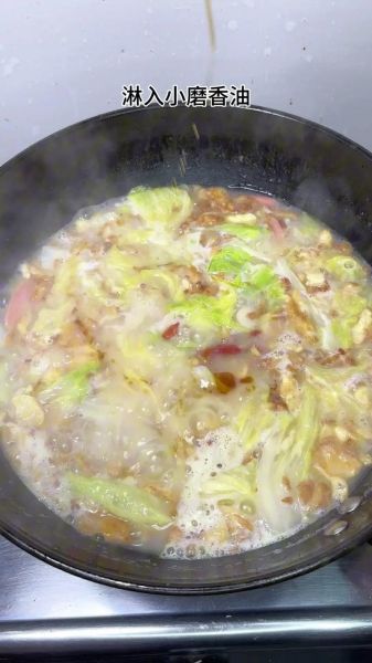 烂糊白菜汤的家常做法_怎么做才不苦-第3张图片-山城妙识