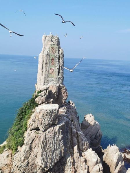 威海市区景点有哪些_威海市区必去景点推荐-第1张图片-山城妙识