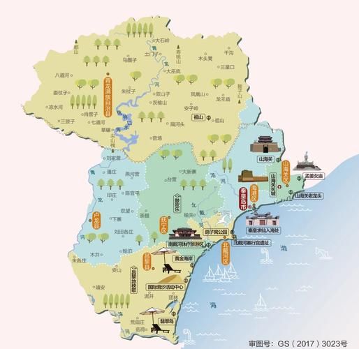 秦皇岛在哪里_秦皇岛属于哪个省-第1张图片-山城妙识