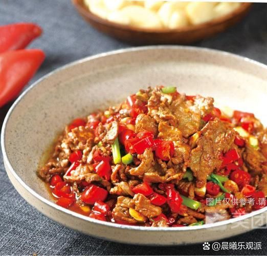 农家小炒肉怎么做_小炒肉用什么肉最好-第2张图片-山城妙识