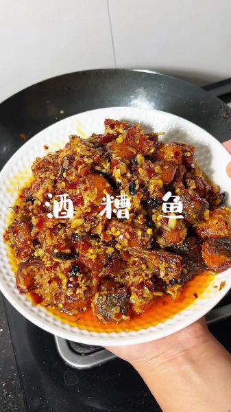 酒糟鱼怎么做_家常酒糟鱼的做法步骤-第1张图片-山城妙识 酒糟鱼怎么做_家常酒糟鱼的做法步骤-第1张图片-山城妙识