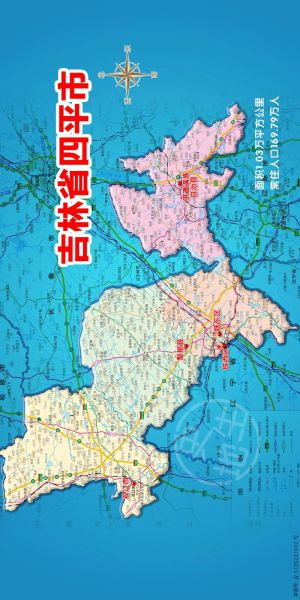 四平在哪里_四平属于哪个省份-第3张图片-山城妙识 四平在哪里_四平属于哪个省份-第3张图片-山城妙识