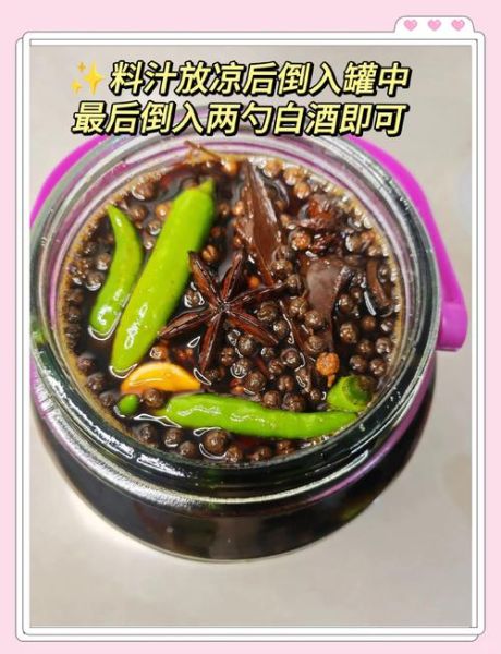 泡椒怎么泡才脆_家常泡椒做法-第1张图片-山城妙识 泡椒怎么泡才脆_家常泡椒做法-第1张图片-山城妙识