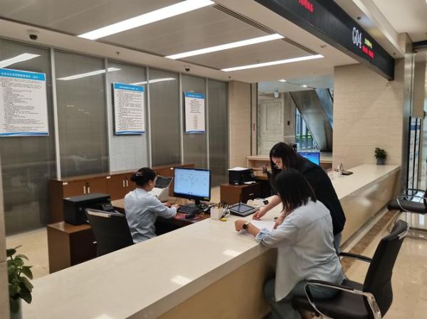 河北省地理信息局职责是什么_河北省测绘成果如何申请-第2张图片-山城妙识