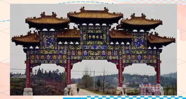 上高旅游必去十大景点_上高有哪些好玩的地方-第1张图片-山城妙识