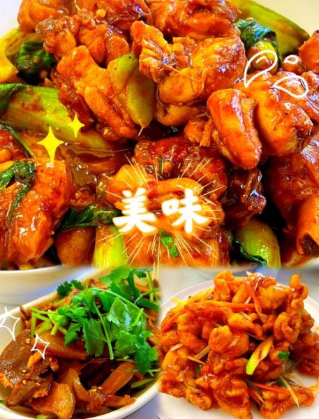 麻辣鸡块怎么做_麻辣鸡块正宗做法-第3张图片-山城妙识 麻辣鸡块怎么做_麻辣鸡块正宗做法-第3张图片-山城妙识