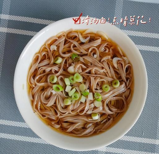 挂面怎么煮不坨_家常挂面汤做法-第1张图片-山城妙识