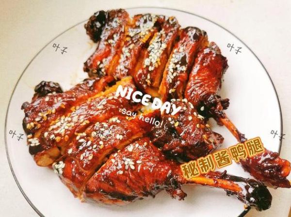酱鸭腿怎么做才入味_酱鸭腿的家常做法-第3张图片-山城妙识 酱鸭腿怎么做才入味_酱鸭腿的家常做法-第3张图片-山城妙识