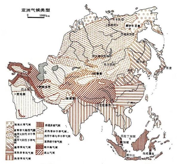 七年级下册地理亚洲地形特点_亚洲气候类型分布-第2张图片-山城妙识 七年级下册地理亚洲地形特点_亚洲气候类型分布-第2张图片-山城妙识