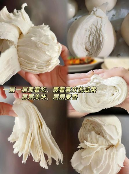 戗面馒头怎么做_戗面馒头为什么硬-第2张图片-山城妙识