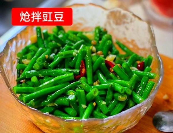 家常凉菜怎么做_家常凉菜的家常做法-第3张图片-山城妙识