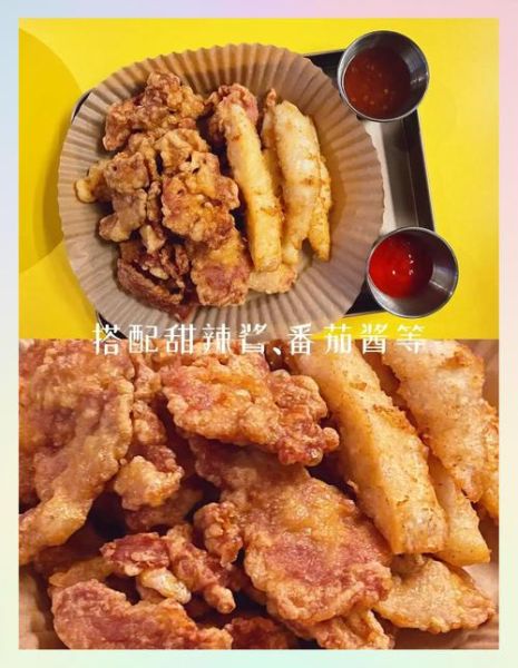 炸里脊怎么做好吃_家常炸里脊的做法步骤-第2张图片-山城妙识