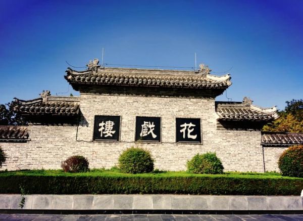 亳州旅游景点有哪些_亳州一日游必去景点推荐-第3张图片-山城妙识