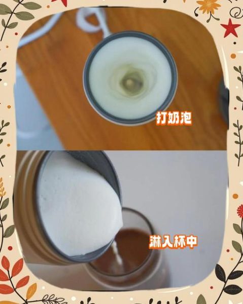 热可可怎么做_热可可和巧克力粉区别-第2张图片-山城妙识