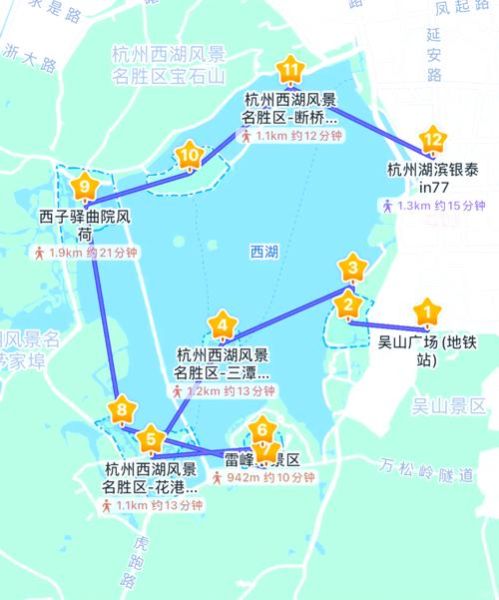 西湖一日游路线怎么走_西湖必去景点有哪些-第2张图片-山城妙识
