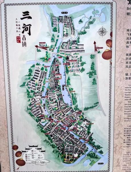 三河有什么好玩的景点_三河一日游路线怎么安排-第1张图片-山城妙识 三河有什么好玩的景点_三河一日游路线怎么安排-第1张图片-山城妙识