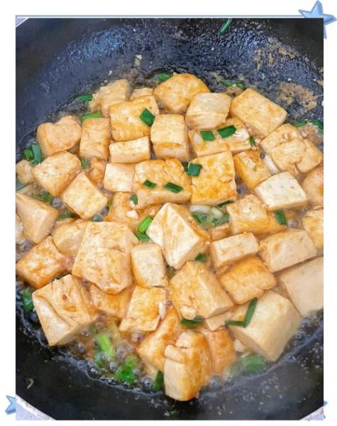 水豆腐怎么做好吃_水豆腐的家常做法-第1张图片-山城妙识