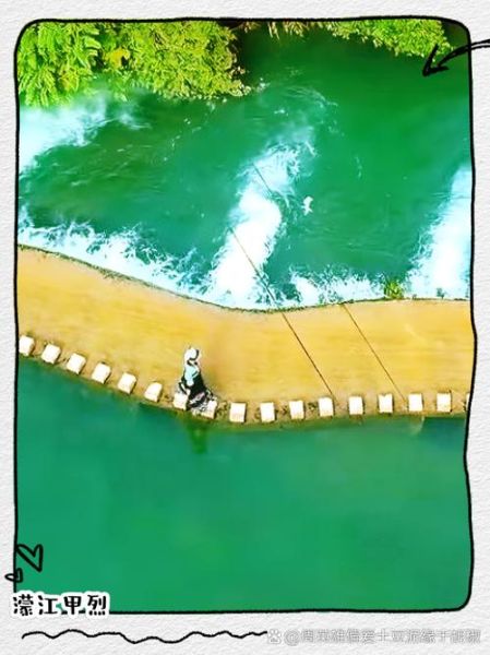 惠水旅游景点有哪些_惠水一日游怎么安排-第2张图片-山城妙识