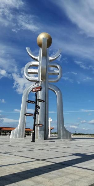 佳木斯在哪里_佳木斯有什么好玩的-第2张图片-山城妙识 佳木斯在哪里_佳木斯有什么好玩的-第2张图片-山城妙识