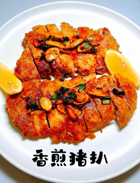 酸甜猪扒怎么做_酸甜猪扒的酱汁怎么调-第2张图片-山城妙识