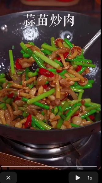 大蒜子炒肉怎么做_大蒜子炒肉家常做法-第3张图片-山城妙识 大蒜子炒肉怎么做_大蒜子炒肉家常做法-第3张图片-山城妙识