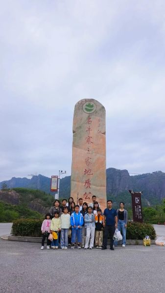 岳阳平江旅游景点推荐_平江石牛寨玻璃桥门票多少钱-第3张图片-山城妙识 岳阳平江旅游景点推荐_平江石牛寨玻璃桥门票多少钱-第3张图片-山城妙识