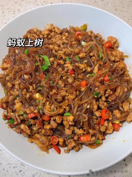 蚂蚁上树怎么做好吃_蚂蚁上树的家常做法-第3张图片-山城妙识