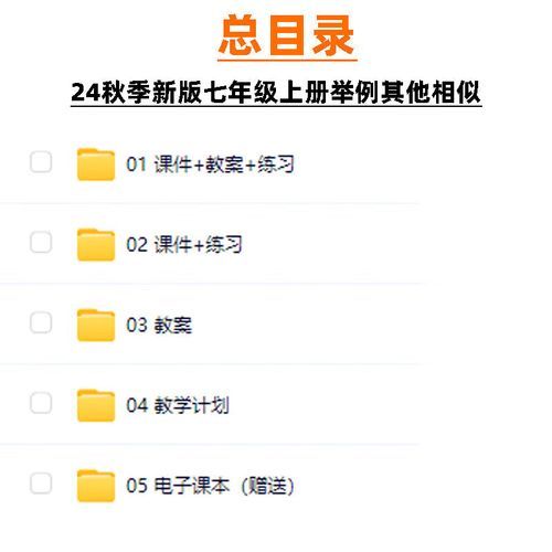 初中地理课标核心素养是什么_如何落实四大核心素养-第3张图片-山城妙识
