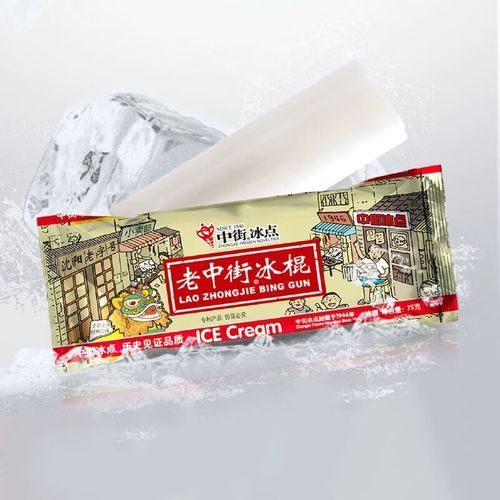 北京老冰棍怎么做_老北京冰棍配方-第2张图片-山城妙识 北京老冰棍怎么做_老北京冰棍配方-第2张图片-山城妙识