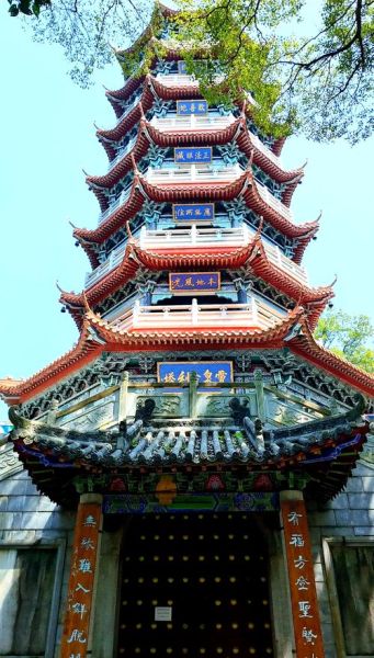 常德十大旅游景点有哪些_常德旅游必去景点推荐-第1张图片-山城妙识 常德十大旅游景点有哪些_常德旅游必去景点推荐-第1张图片-山城妙识