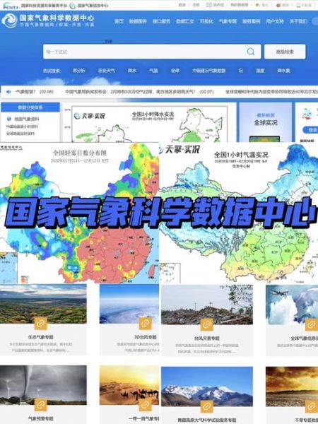 地理教学软件哪个好_如何提升课堂互动-第1张图片-山城妙识 地理教学软件哪个好_如何提升课堂互动-第1张图片-山城妙识