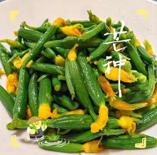黄瓜菜怎么炒好吃_家常凉拌黄瓜做法-第2张图片-山城妙识